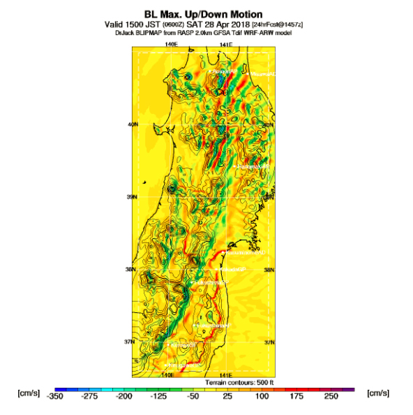 東北地方のBLIPMAPを見てみた。 – IKINARI LARC